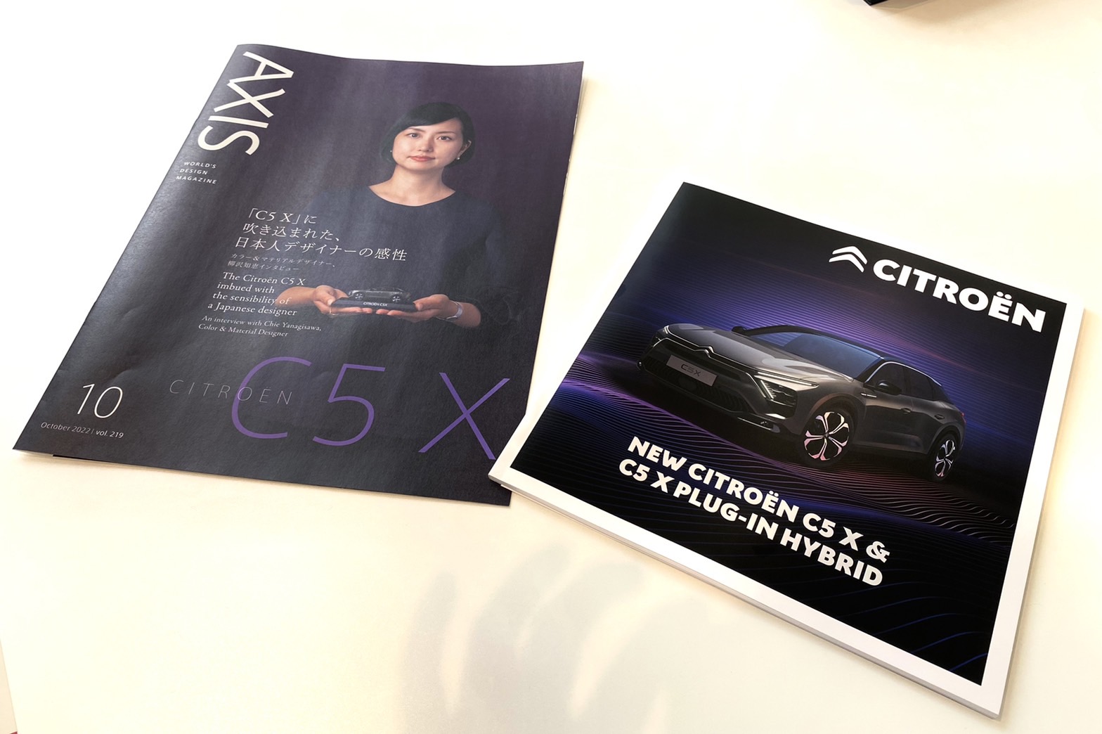 待望のC5X！！！！！ – ビジョナグループ